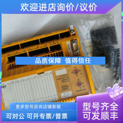 议价PILZ/皮尔磁光栅630807 PSEN op2B-4-120/1
