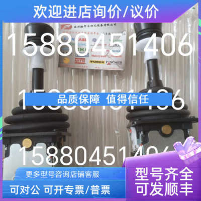 议价S+B主令控制器 VNSO22FU18KKVRZ 5P0.5P0 2OEL8G