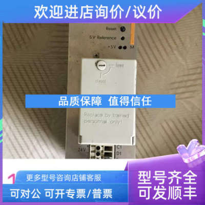 议价6EV3054-0FC EINBAU-NETZGERAET System SVS2