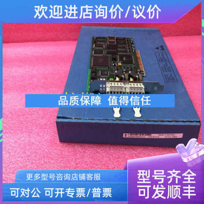 议价ABB IMQRS22   DCS控制