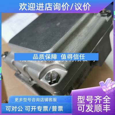 议价阀位开关TXS-M21FLPM回讯器位置阀位开关4-20mA