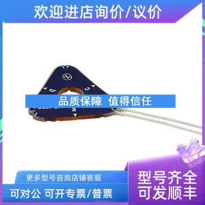 议价HBM Hottinger Bruel Kjaer载荷校准器 光学应变仪 动态应用