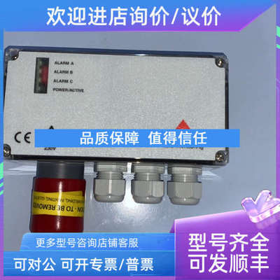议价SAMON GS230-HFC-4000-ZM-Z-18134 气体探测器
