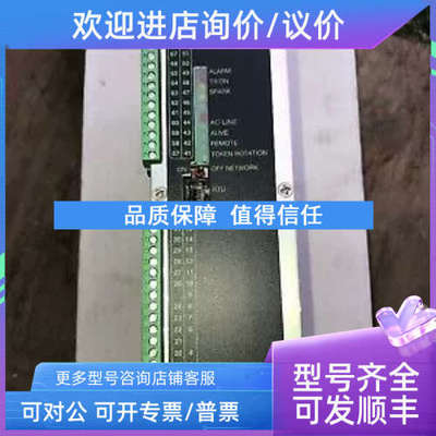 议价ALSTOM EPIC II V4550220-0100