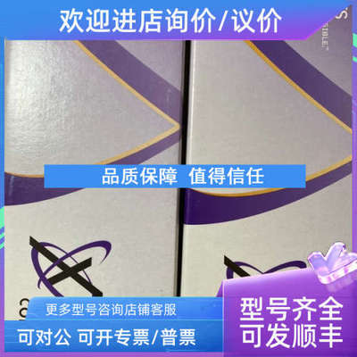 议价Waters液相色谱柱186003031 Xbridge C18 50x4.6mm