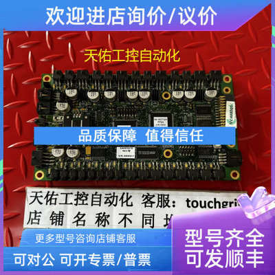 议价Camtek康代 MC4 MOTORS PC9123202 控制