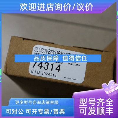 议价 BANNER  邦纳  SL030VB6YQPMA13L0D0  74314