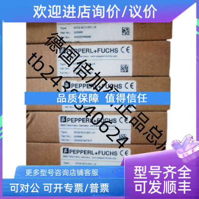 议价KFD2-SR2-2.2SKFD2-SR2-EX2.2S