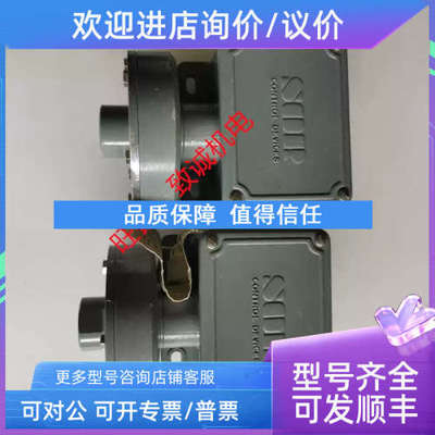 议价索尔SOR压力开关BH-009003-009