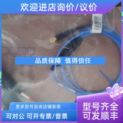 议价PCB 034G05 002P10传感器