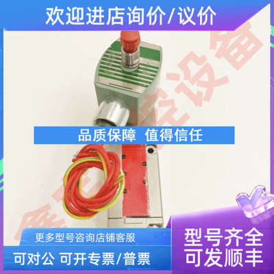 议价EF8551G321MO 管式电磁阀 VCEFCM8551A421MO NF8551A321
