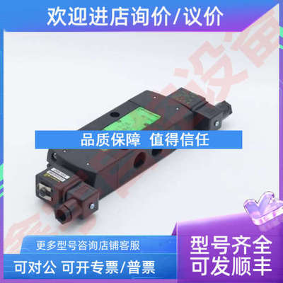 议价电磁阀 SCG551A002MS SCG531C002MS SCG531C018MS SCG553A018