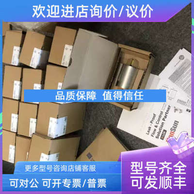 议价IFM传感器PN2097