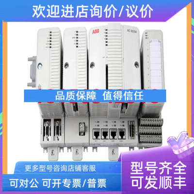 议价KONGSBERG康士博RCU502模块