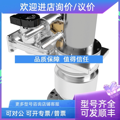 议价VAT Group隔离阀16852-AA44 DN40016)31128-KASO-0001