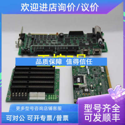 议价FTU257B   富士Fuji