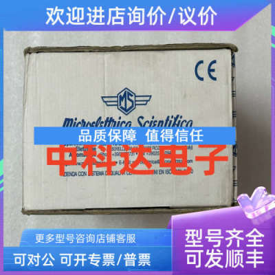 议价MX-7-5 MICROELETTRICA SCIENTIFICA RELAY