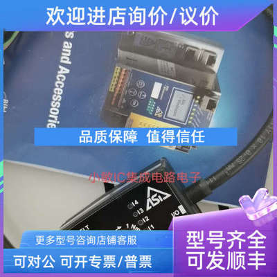 议价必威BWU2202/BWU2480/BWU3877/BWU2729/BWU2700/BWU3606