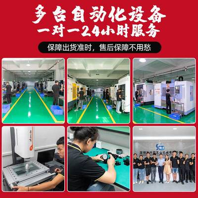 CN金C控车铣供应五件铝合产液品油排769阀体压阀体电磁阀体阀数芯