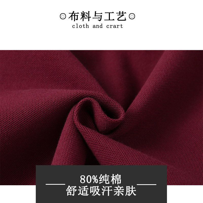 英伦风校服套装小学生学院园服夏装儿童枣红色短袖黑领T恤上衣