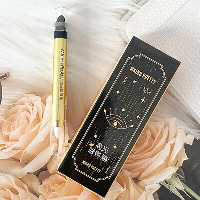 MKING PRETTY高光眼影笔卧蚕笔双头眼影棒不易脱妆修容高光提亮棒