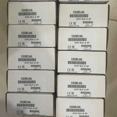 IC693MDL940 GE模块 多个 顺丰当天~询价