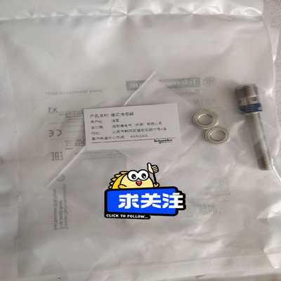 XS1M08PC410D电感式传感器，~询价