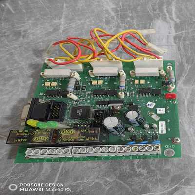 议价Pboss/Mboss Integra Digital~询价