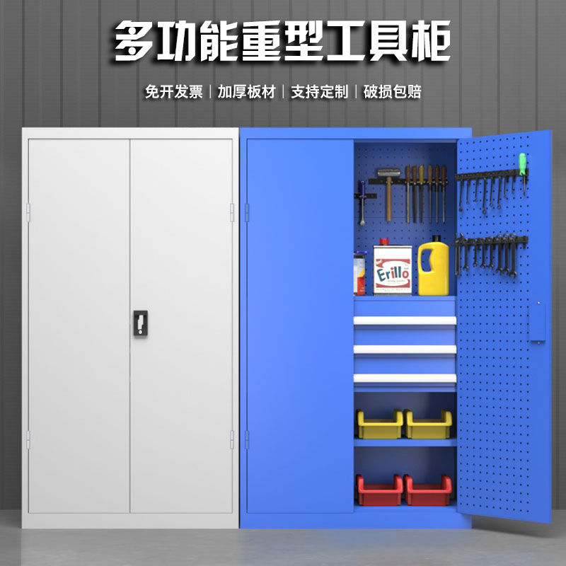重型工具柜车间用加厚铁皮储物柜修车五金工具车抽屉式工厂收