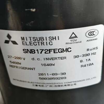 三菱SNB172FEGMC变频压缩机（gg设备）