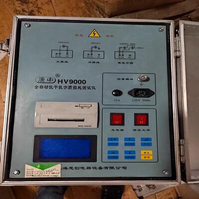 HV9000全自动抗干扰介质损耗测试仪，上海思创电器设备，实（g