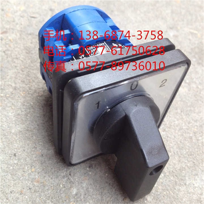 LW39B-16D202J/2 万能转换开关 LW39-16B-40B-202JX/2P