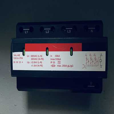 德国  VAL-ME 1003+1FM 2800~询价