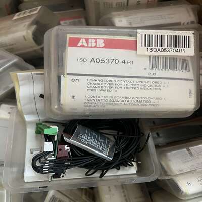ABBT2塑壳断路器信号辅助1SDA053704~询价