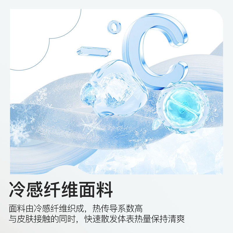 夏季2025新款冰丝凉席三件套单人学生宿舍夏天麻草席软垫子可机洗