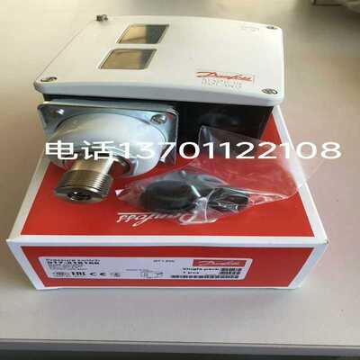 丹佛斯DANFOSS压力开关RT19W 017-518166~询价