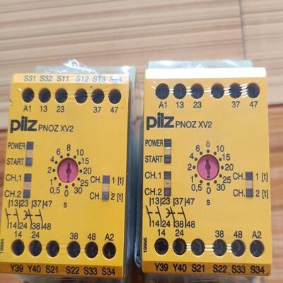 皮尔兹 安全继电器PNOZ XV2 3024VDC货号77(跳跳机械）