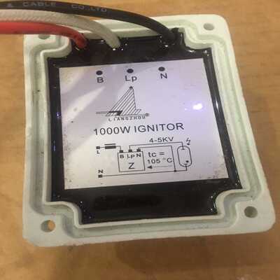 LIANGZHOU 1000W IGNITOR【侨报商行】