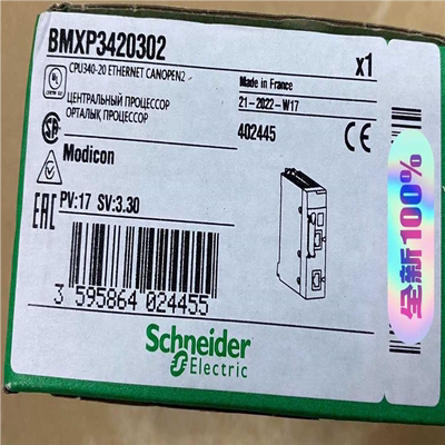 BMXP3420302，少量~询价