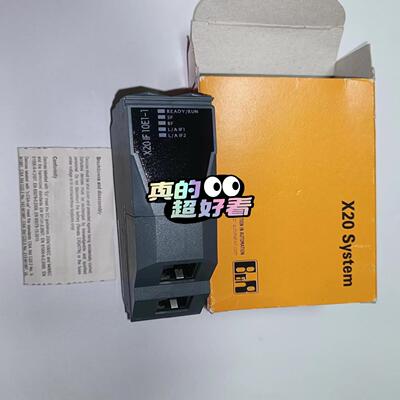 贝加莱主站模块Profinet I0 cntrl，X20IF(亚飞商行）
