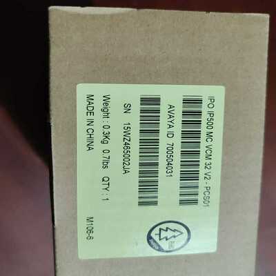 (议价)AVAYA IP500 ID 700504031 ID 70