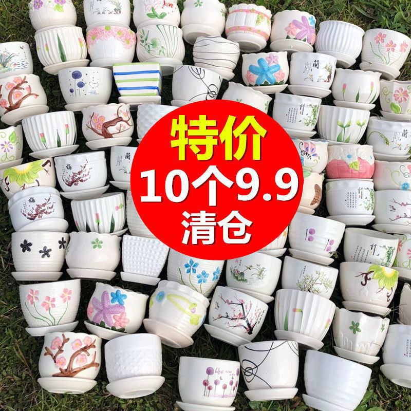 客厅简约花盆陶瓷家居饰创意小摆件桌面家用中式工艺摆设