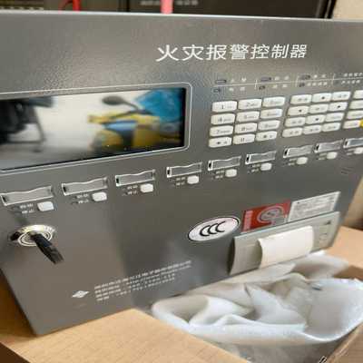 泛海三江mn210火灾报警控制200容量，功能正常（宝染商铺）