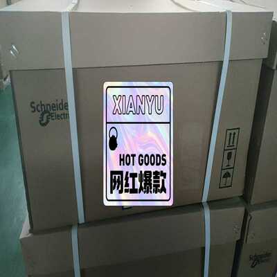 塑壳断路器 EZSS630N3500MA ~询价