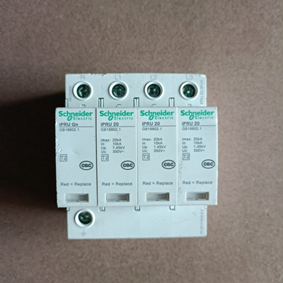 Schneider Electric浪涌防雷保护器开关iPR~询价