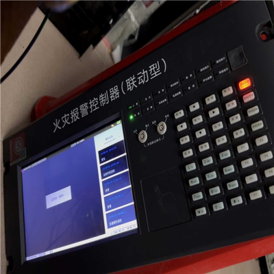 【星慕电子】泛海三江9100、9116主板A板可以带40个接口卡，没