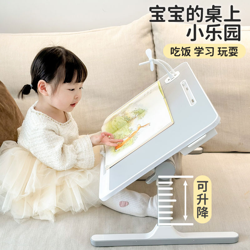 床上小桌子儿童学习桌阅读架绘本阅读架宝宝花生桌看书支架可