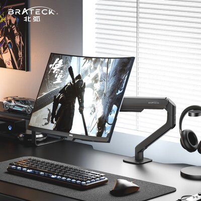 Brateck/北弧引力架E350 显示器支架快装电脑机械臂免打孔悬浮屏A
