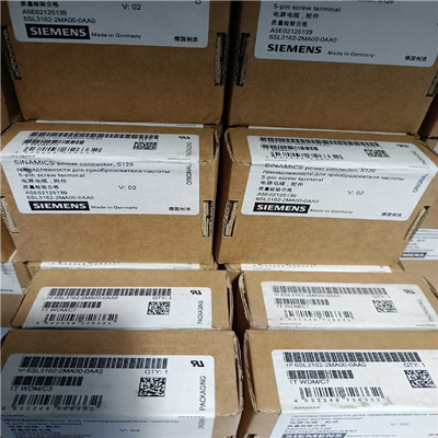 6SL3162-2MA00-0AA0S120电源连接器~询价