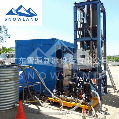 Snowland3吨小型酒店管冰机直冷式制冰24小时连续制冰长